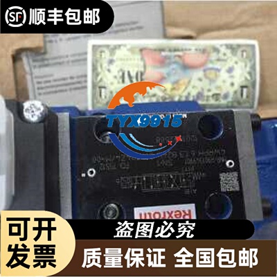 现货FESTO电磁阀CPV18-M1H-5JS-1/4 163191