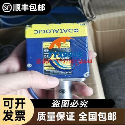 95新 SVS-VISTEK SVCam eco625MTL