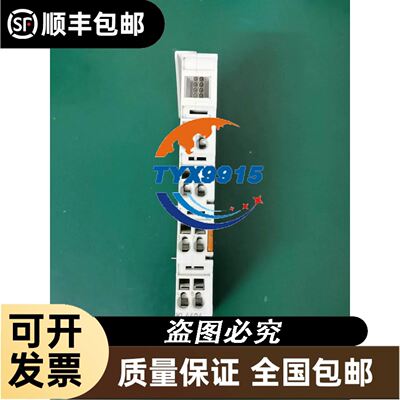 KB0025 KB0026 KB5096 KB5014 KB5060 传感器接