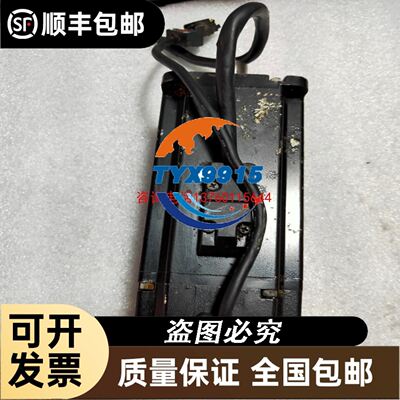 Tohken 东研TFIR-3150固定式工业条码采议价