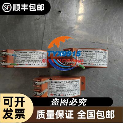 和利时LM3104议价出售议价