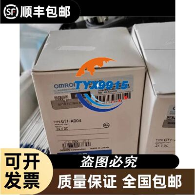 PNOZ mc5.1p 773728 PILZ 皮尔兹 安全继电器 现