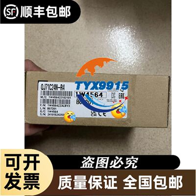 GT/GSEE传感器 现货销售 IN40-P40T-E2-G