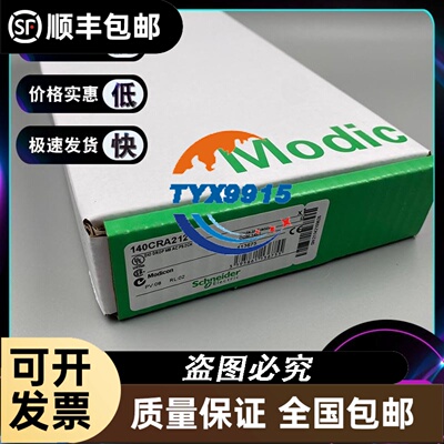 菲尼克斯1662528现货连接器SACC-M12MS-4CON-PG 7-M