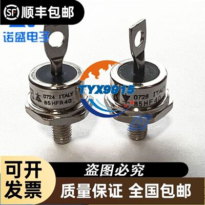 圆柱形电容式接近开关BCS002T BCS G10T4H-PSM40
