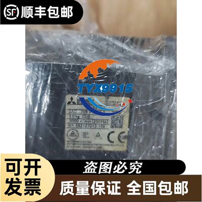 CVM201GBA-03议价出售议价