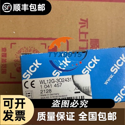 GE MCRA22E MCRA022AT MCRA022ATN 220-240VAC