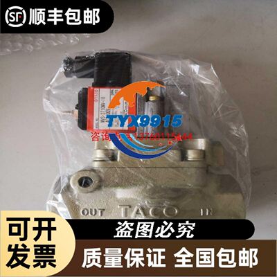 IDEC和泉ASW0302 HW-C10 3挡选择按钮开关议价