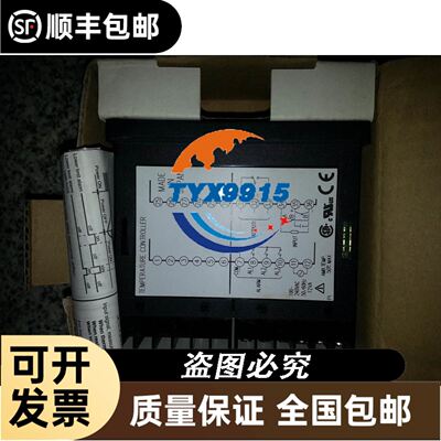 HONLE UV电源 EVG EPS，7200W 16A，