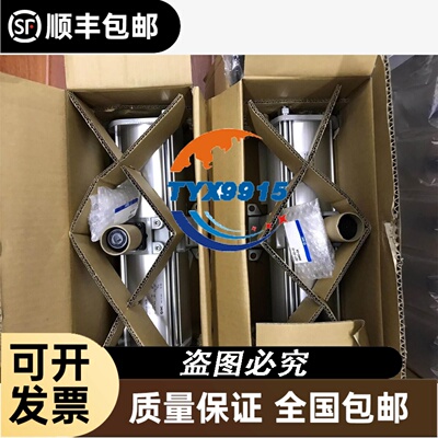 HAGER/海格ERC240Q模块式交流接触器电磁继电器220VAC 40A2NO