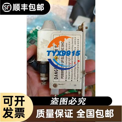 力士乐调速阀R900423261 2FRM10-3X/50LBRexroth