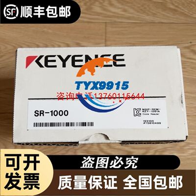 帕金斯 发电机组滤芯 配套保养件 CH10929 机械设备