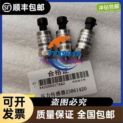 现货 传感器 E2G-S08KN02-WP-B1-HD SHIBING 接近开