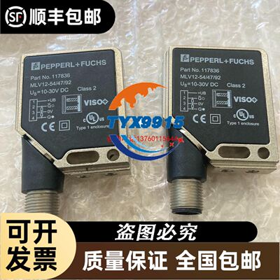 接近开关IG5813 IG5817 IG5822 IG5823 IG5841 IG584
