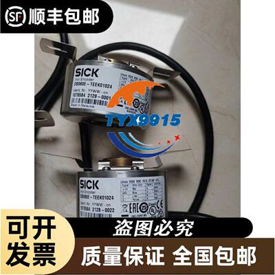 Q23SN6LP Q23SP6LP 邦纳光电传感器价优BANNER