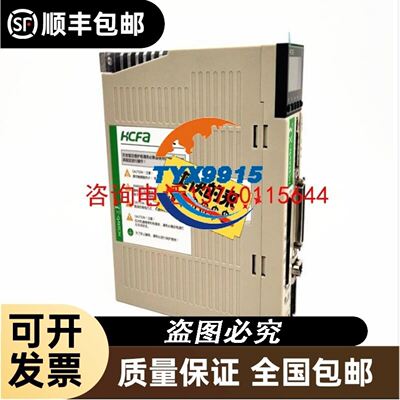 NAUTEL放大板，带钽电容，金封三极管，研究价