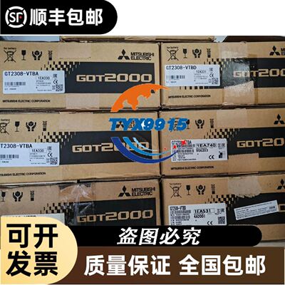 E5CC-QX2ASM RX2ASM RX2DSM QX2DSM-800 802 000 801