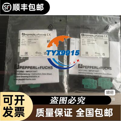 cantops傳感器 CTS-HPIO-25 拆机现货一个带议价