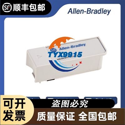 SMA30PELQDB SM30PRLQDB 邦纳BANNER 超长距离对射