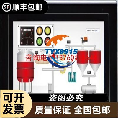 瑞奇能 KAS-80-A13-A-K-PTFE-NL/90-A14-S-NL-HPV 接
