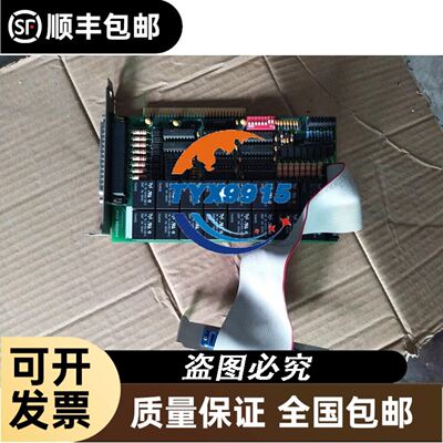 东方电机AXUD40A AXUD25A AXUD40C AXUD25C AXUD40S AXUD议价