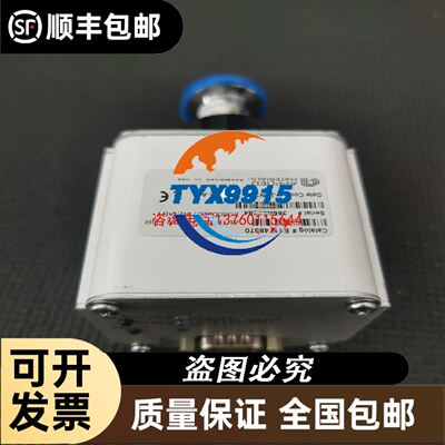 昆仑通态触摸屏，7寸特价出，10台起，TPC7012Cd，T议价