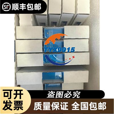 Extion步进EXD5114驱动器，拆机，成色如图，实