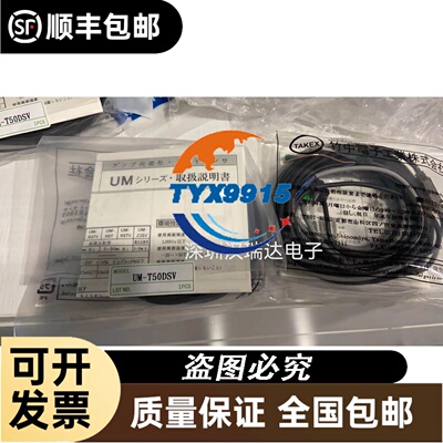 接触器3TS3411-0XMO，库存，剩1