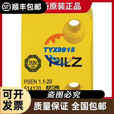 UTHS457C TS457CWV 230V ROYAL FAN 进