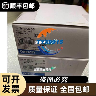 西格玛TAR-25161 手动直线位移平台 燕尾槽滑台
