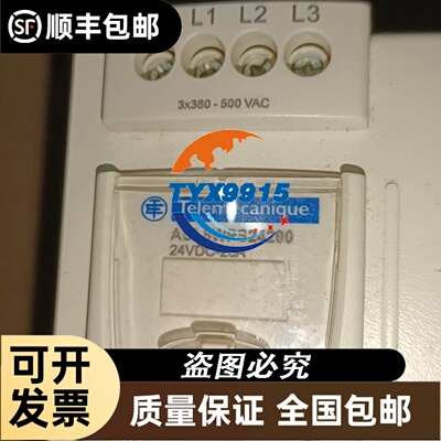 FESTO DRRD-25-180-FH -Y9A 1360248 DRRD-12-180-FH-Y9A 239