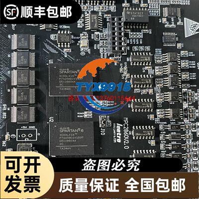 IKO导轨滑块LWLF24C1R78BHS2