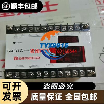MAXAUTO变频器原包装，型号HD300-4T-2议价