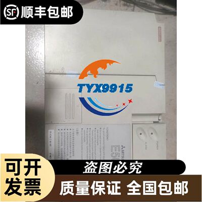 威卡双金属温度计A52.100、测量范围0-100度、未议价