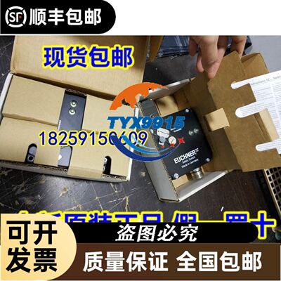 ACI4420HH 120/230VAC 4414/2HHP 24V ACI4420MLR AC