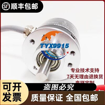 力士乐4WRDE27V1-500L-5X/6L24K9/WG152MR R90094403