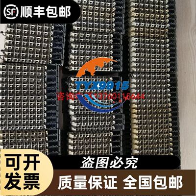 起航滑台配件MXQ-CS6有20个议价