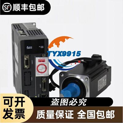贝加莱模块,X67SM2436 贝加莱模块议价
