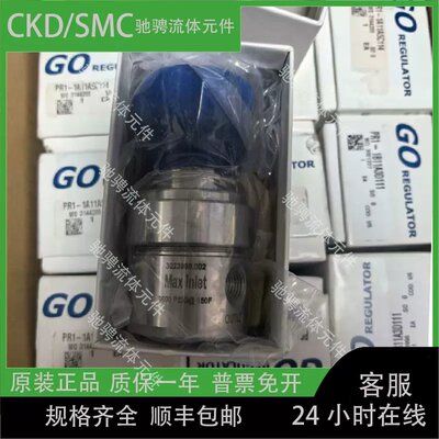 咨询O减压阀PR1- 1B11A3D111/PR1-1C11A5G714/PR1-1A11A5C114报价