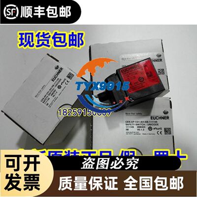 FBM217 P0914TR 库存 4个议价