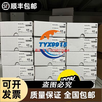 IY5046 IY5047 IY5048 IY5049 IY5051 IFM易福门