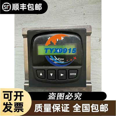 现货 II5480 II5488 II5489 II5436 II5448 传感器接