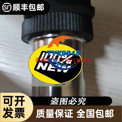 和利时DCS卡件KN-CNVT01