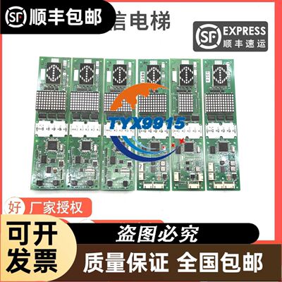 U-55N/05T/55T/04B/U-01Z/H4-CTRIO D4-HSC/8IOCON/1