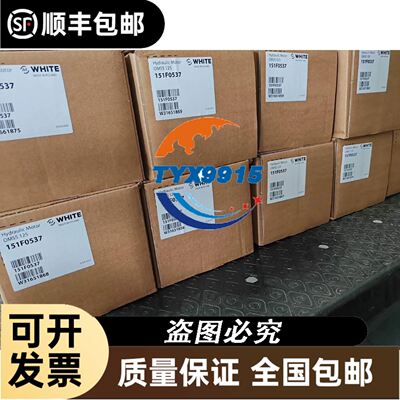 SGDR-AXB01A 没有包装安川机器人控制器配件议价