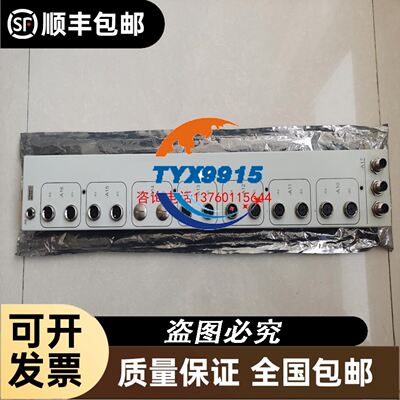 SlCK接近开关IME18-05BpSzC0s 80元议价