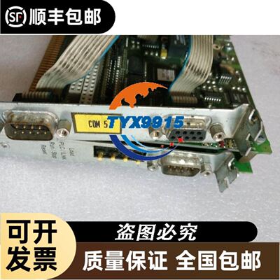ABB ICMK14F1 PLC议价