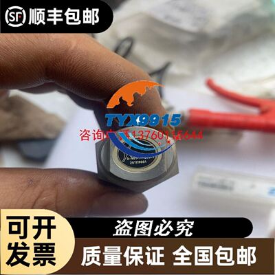 AMP连接线 IBMSERIALPORT 400115-01议价