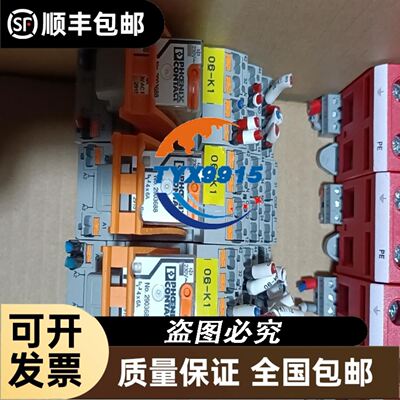 IC200MDL743 GE 现货 质保一年 欢迎新老顾客前来咨询