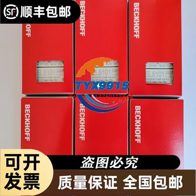 易福门接近开关IF5955/IF5618/IF5619/IF5943/IFM207